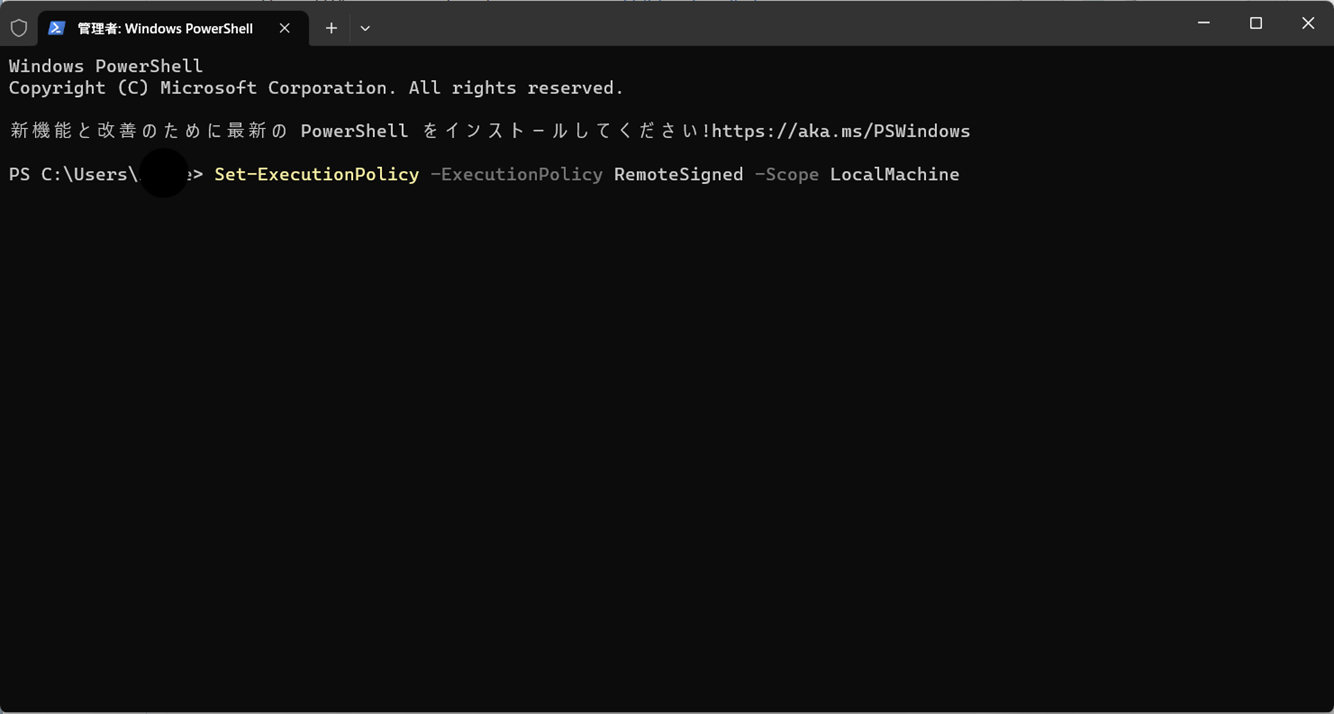 Windows上でのPython環境の構築 | Shuhei TSUJI's HP